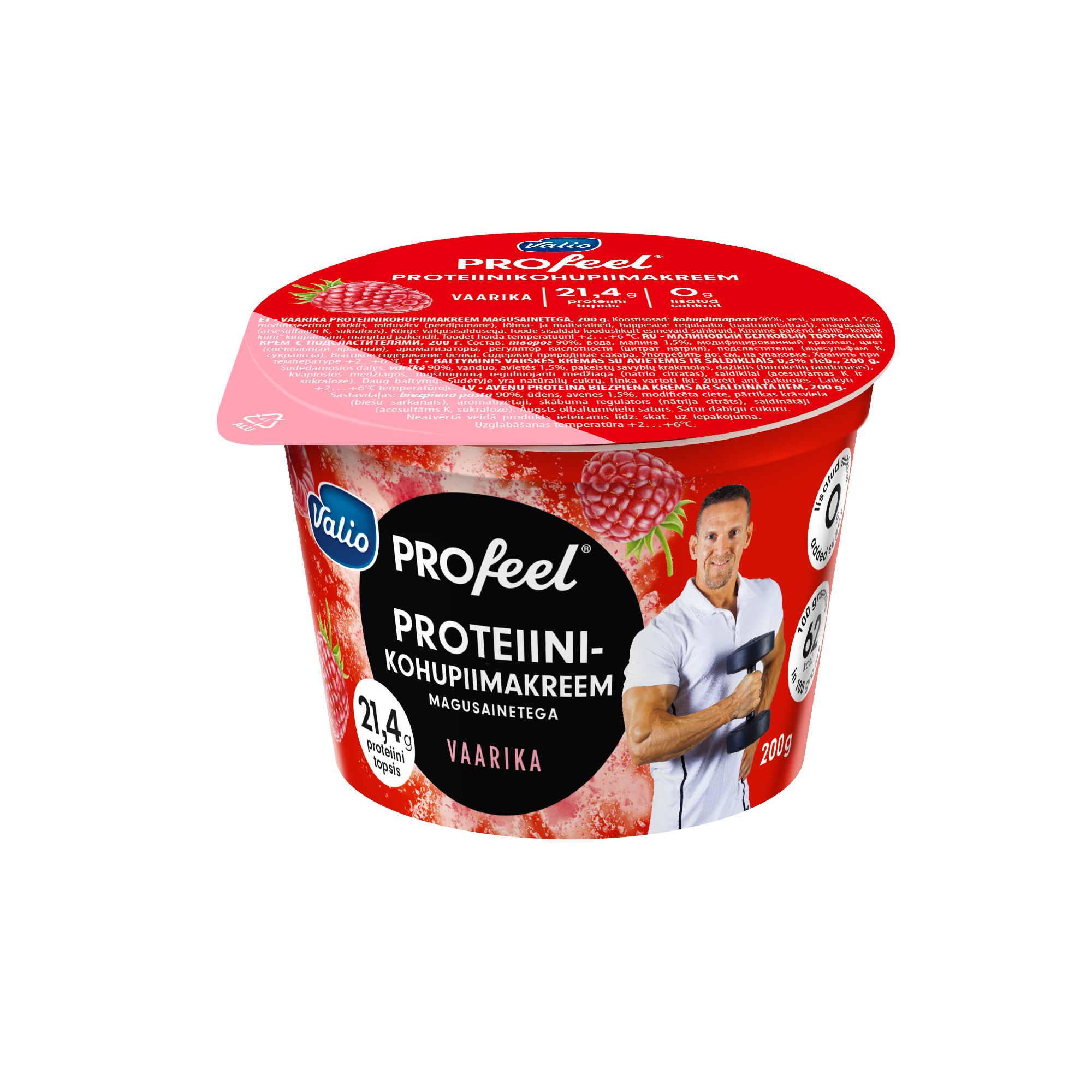 Valio Profeel protein curd cream raspberry 200g | Valio